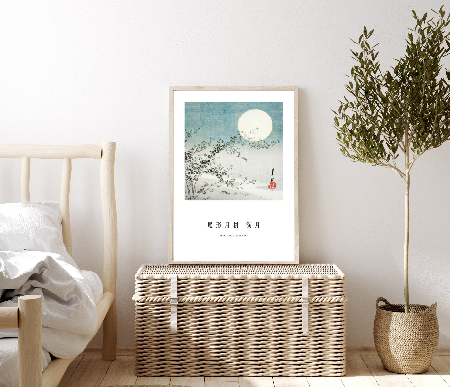 Vintage Japanese Moon Print, Ogata Gekko Woodblock Art - Etsy