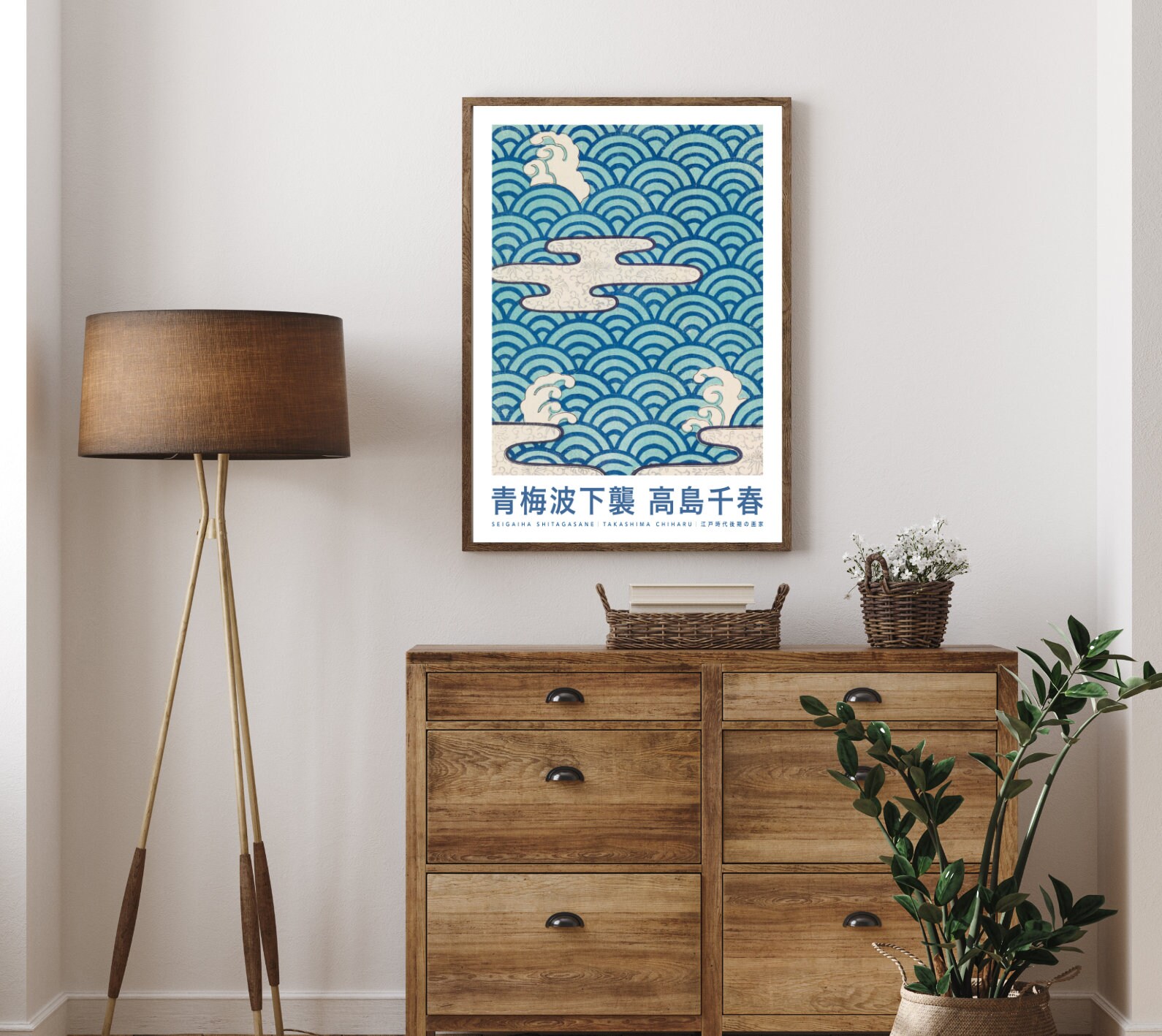 Japanese Wave Print, Great Wave Poster, Japanese Print, Woodblock Print ...