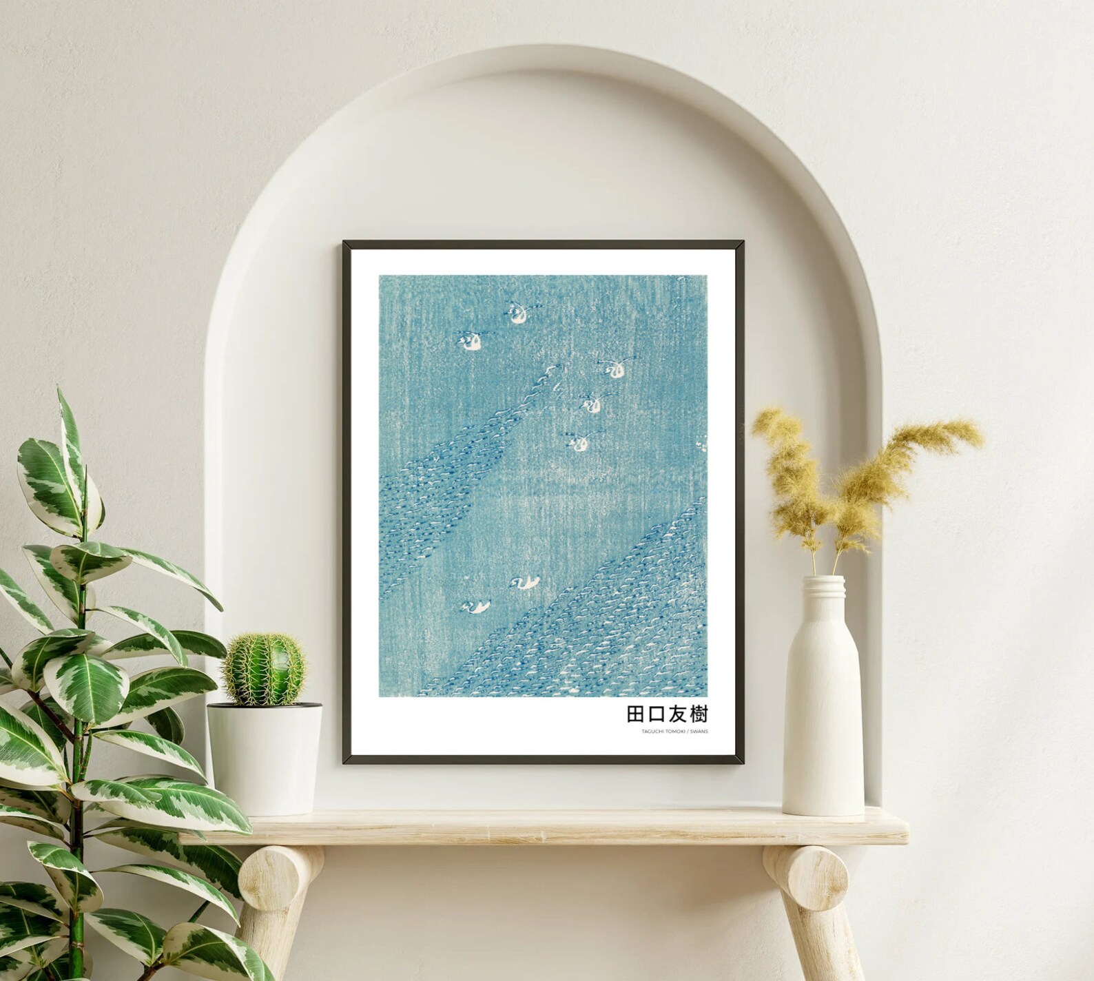 Vintage Japanese Wood Block Print, Japanese Painting, Japandi Decor ...