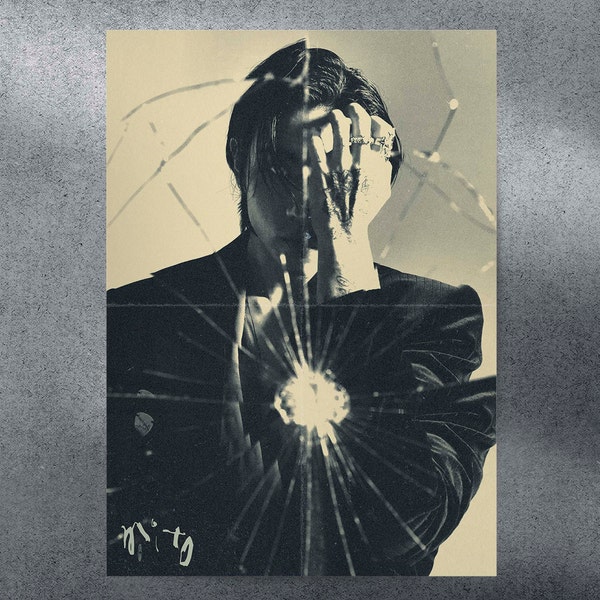 Dpr Ian Poster - Etsy