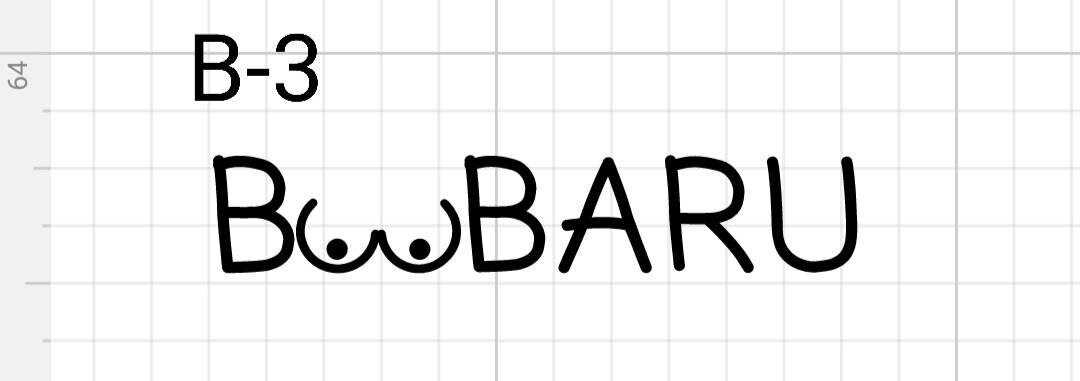 Boobaru W/boobs - Etsy