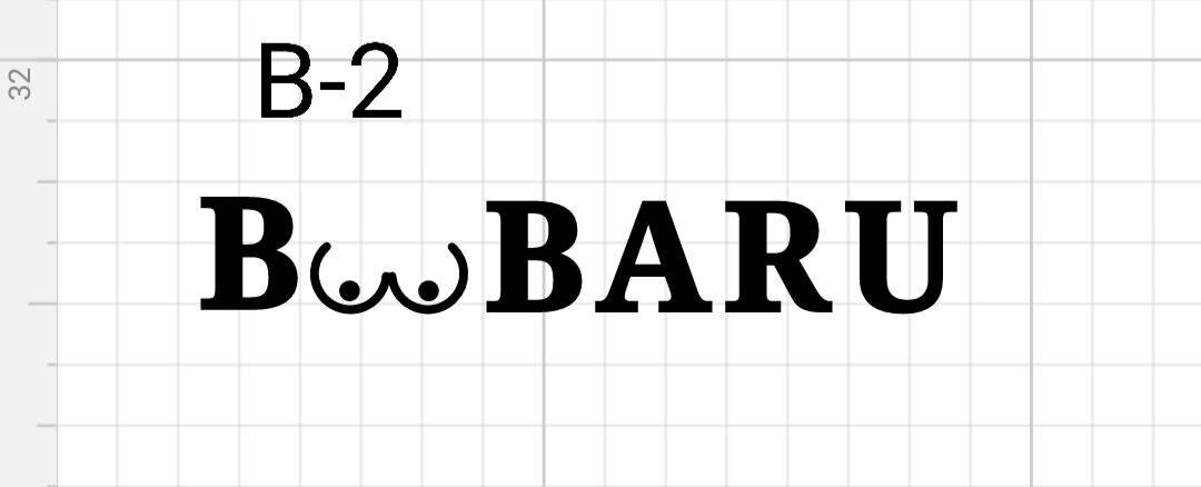 Boobaru W/boobs - Etsy