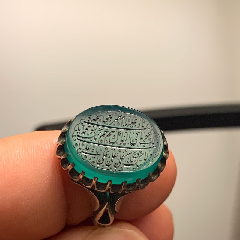 Islamic Ring - Etsy UK