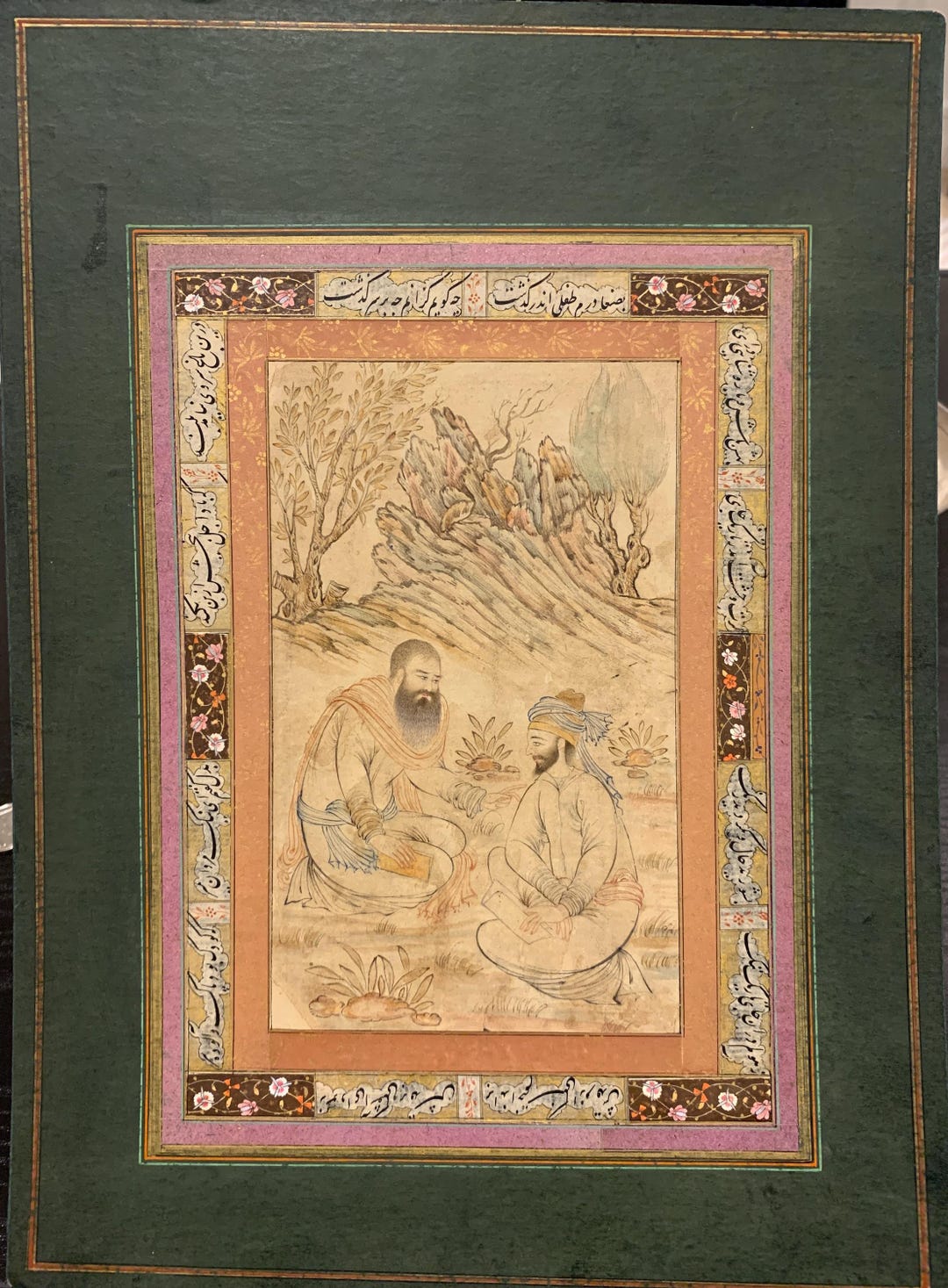 Vintage Miniature Safavid Style - Etsy