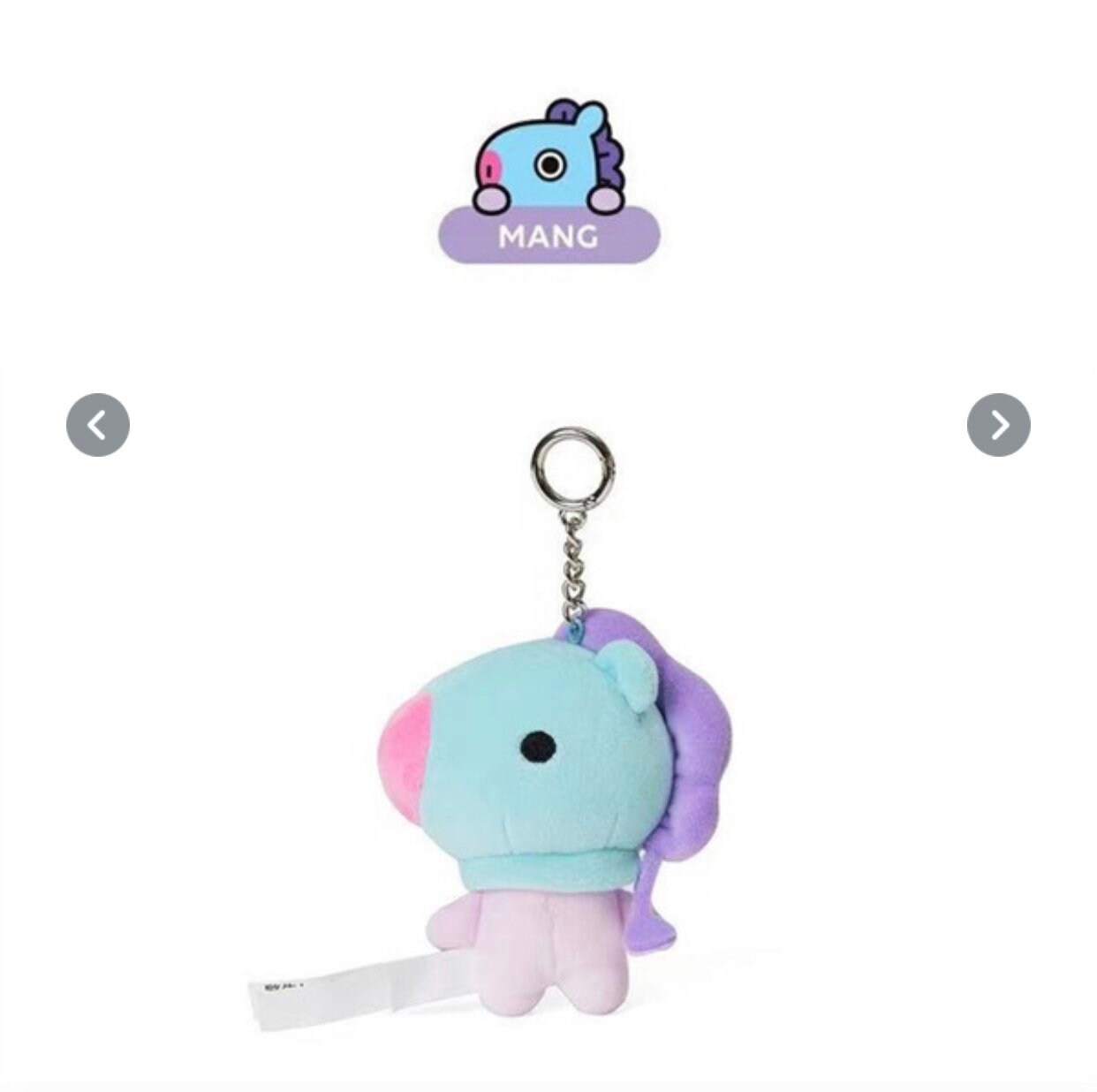 KPOP Bts BT21 Stuffed Plushy Keychain - Etsy UK
