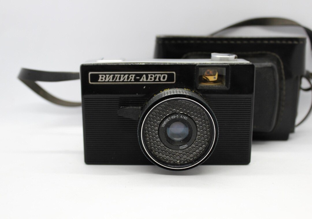 Vilia Auto Soviet Vintage 35mm Film Camera With F4 40mm Lens in ...
