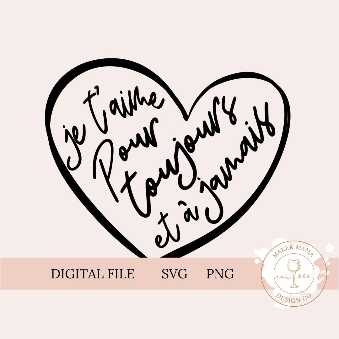 Forever & Always, Digital SVG and PNG File | Valentine's Day | Cut File ...