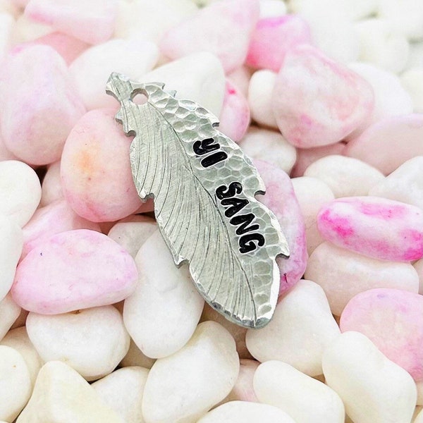 Feather Collection - Etsy