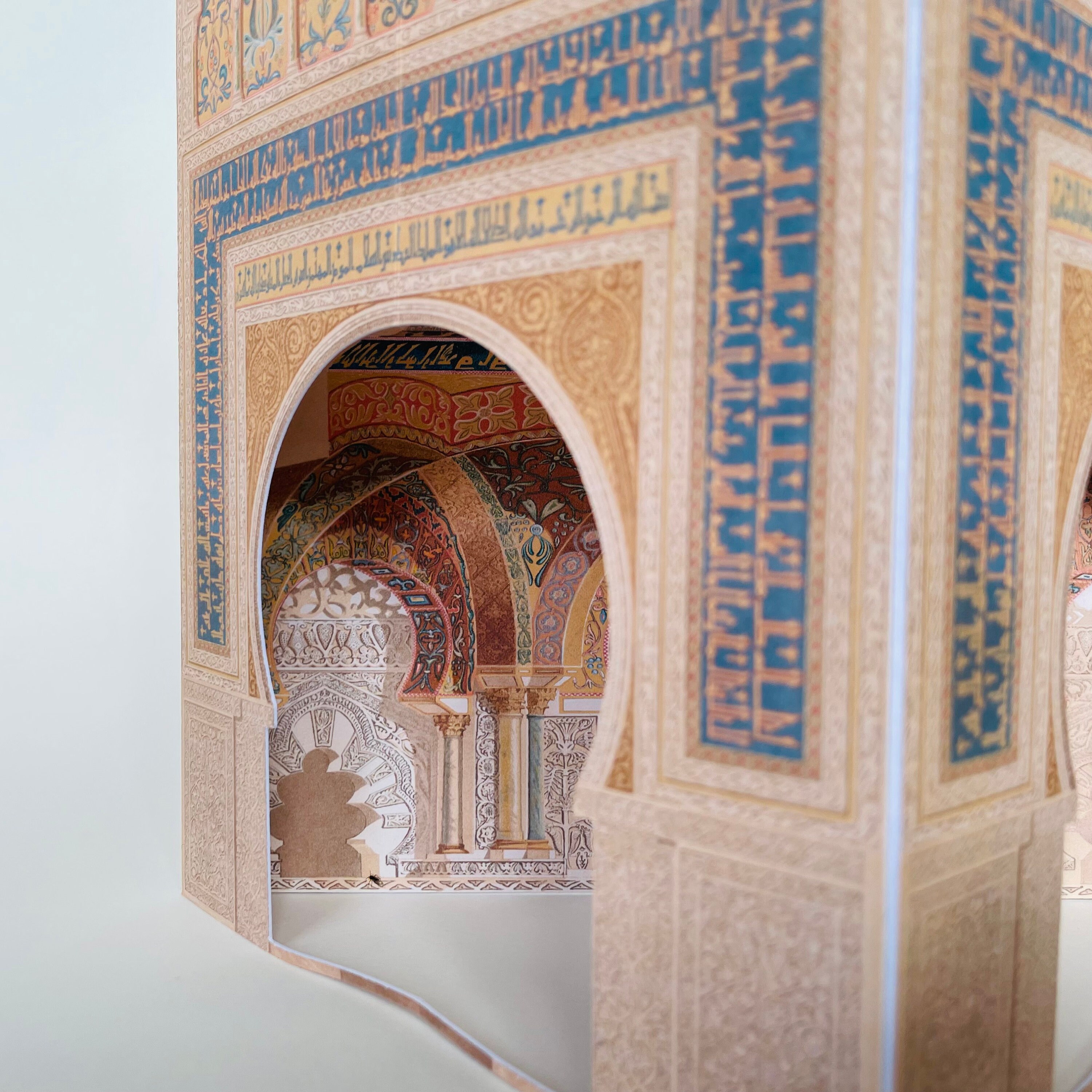 Cordoba Mosque Architecture Paper Lantern Popup Building Art Home Decor ...