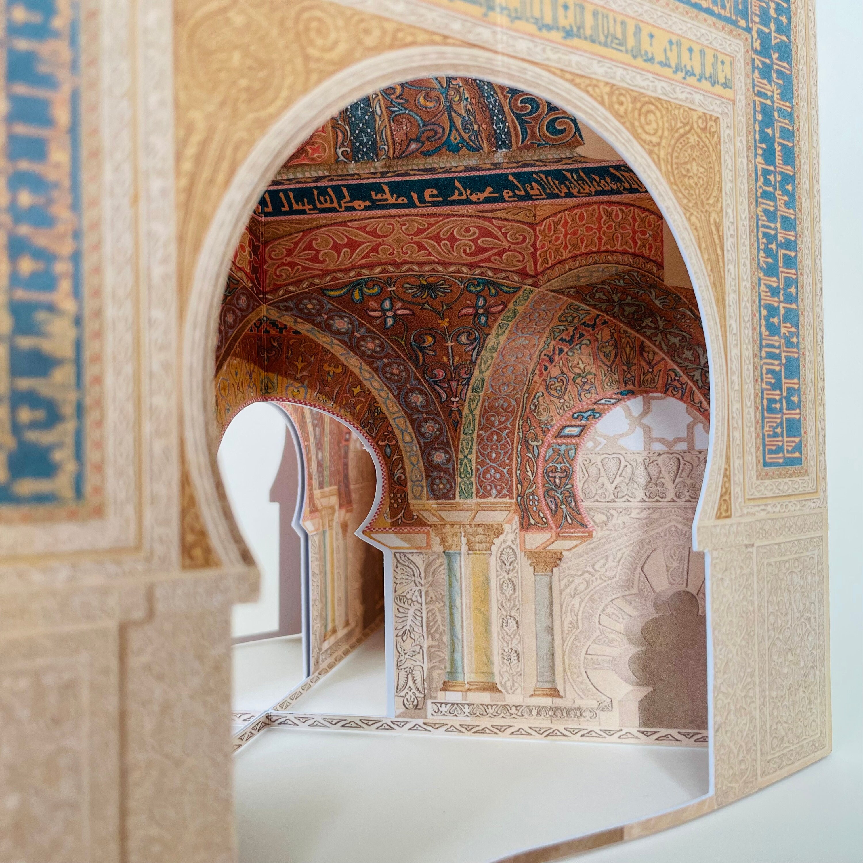 Cordoba Mosque Architecture Paper Lantern Popup Building Art - Etsy UK