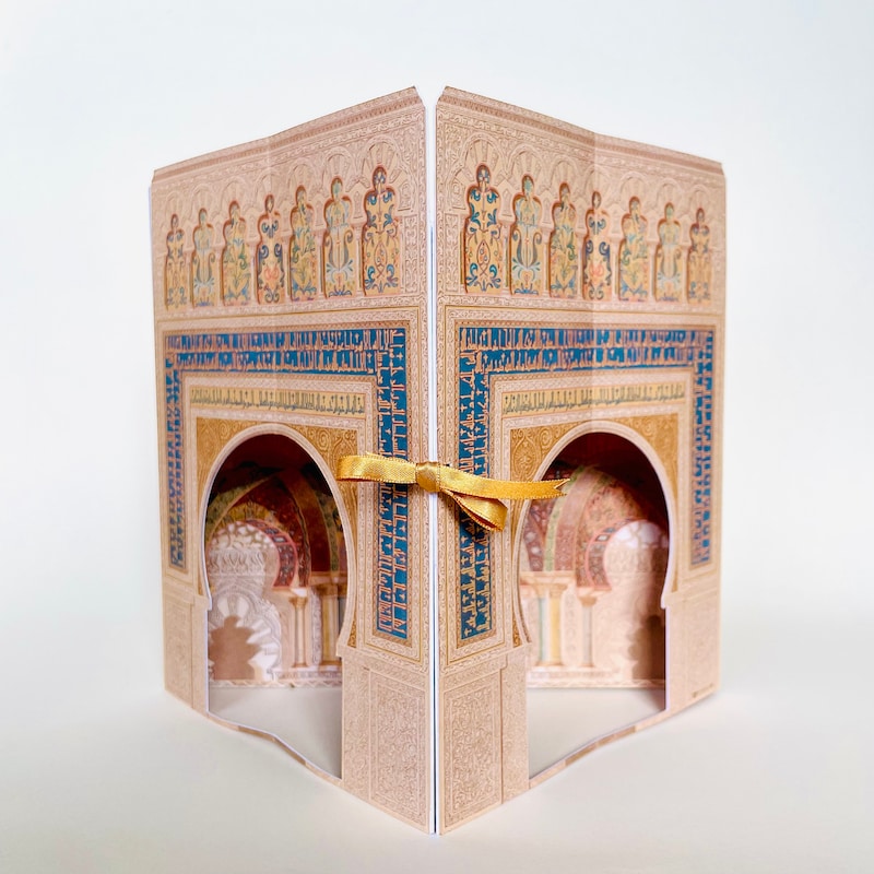 Mosque Model - Etsy