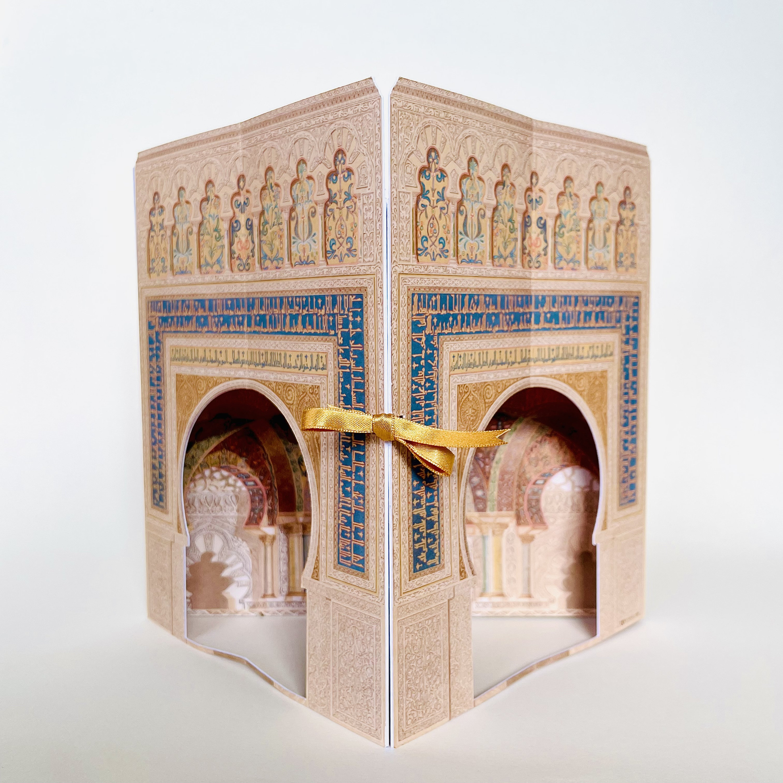 Cordoba Mosque Architecture Paper Lantern Popup Building Art Home Decor ...