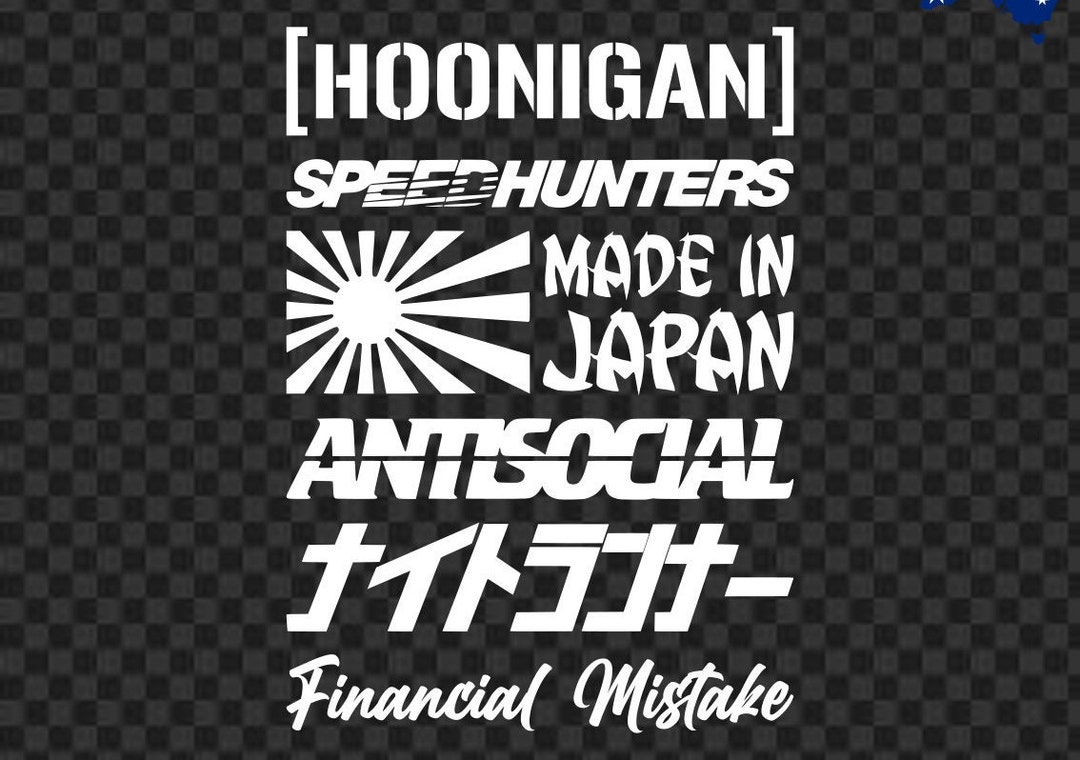 JDM Rear Window Sticker Car Decal Banner Vinyl Drift Hoon Drag Turbo ...