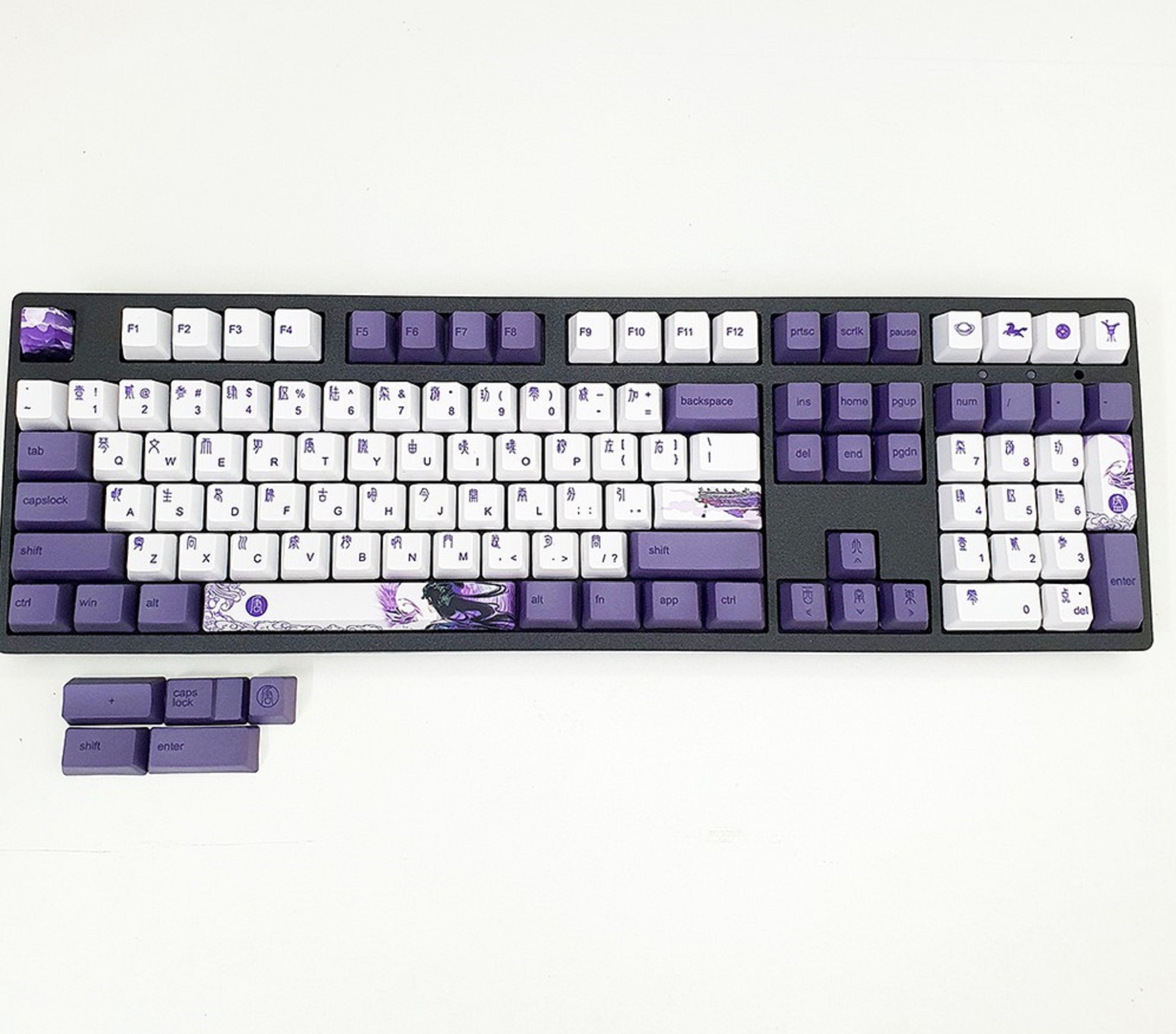 Purple phoenix keycap set 113 keycaps Thick PBT Dye Sub | Etsy