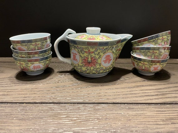 Vintage Asian Tea Set | Etsy