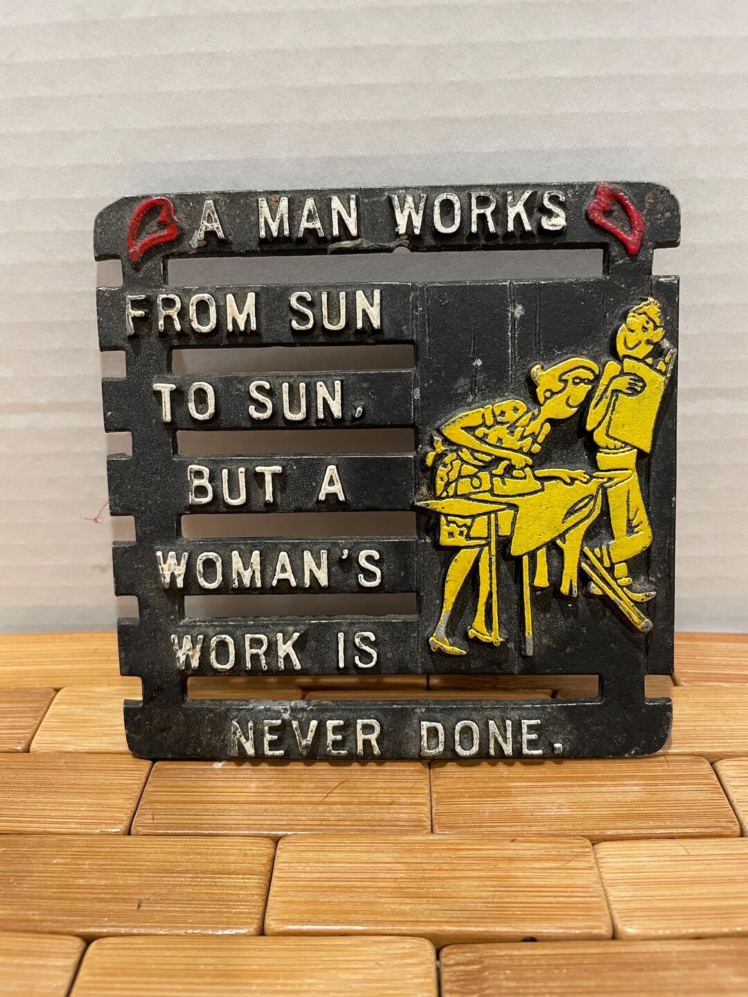 Vintage Fun Metal Trivet - Etsy