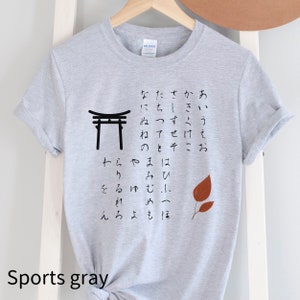 Japanese Hiragana Alphabet T-shirt/japanese Calligraphy T Shirt ...