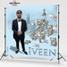 Trunk Party Backdrop 2 - Background - Custom - Step and Repeat ...
