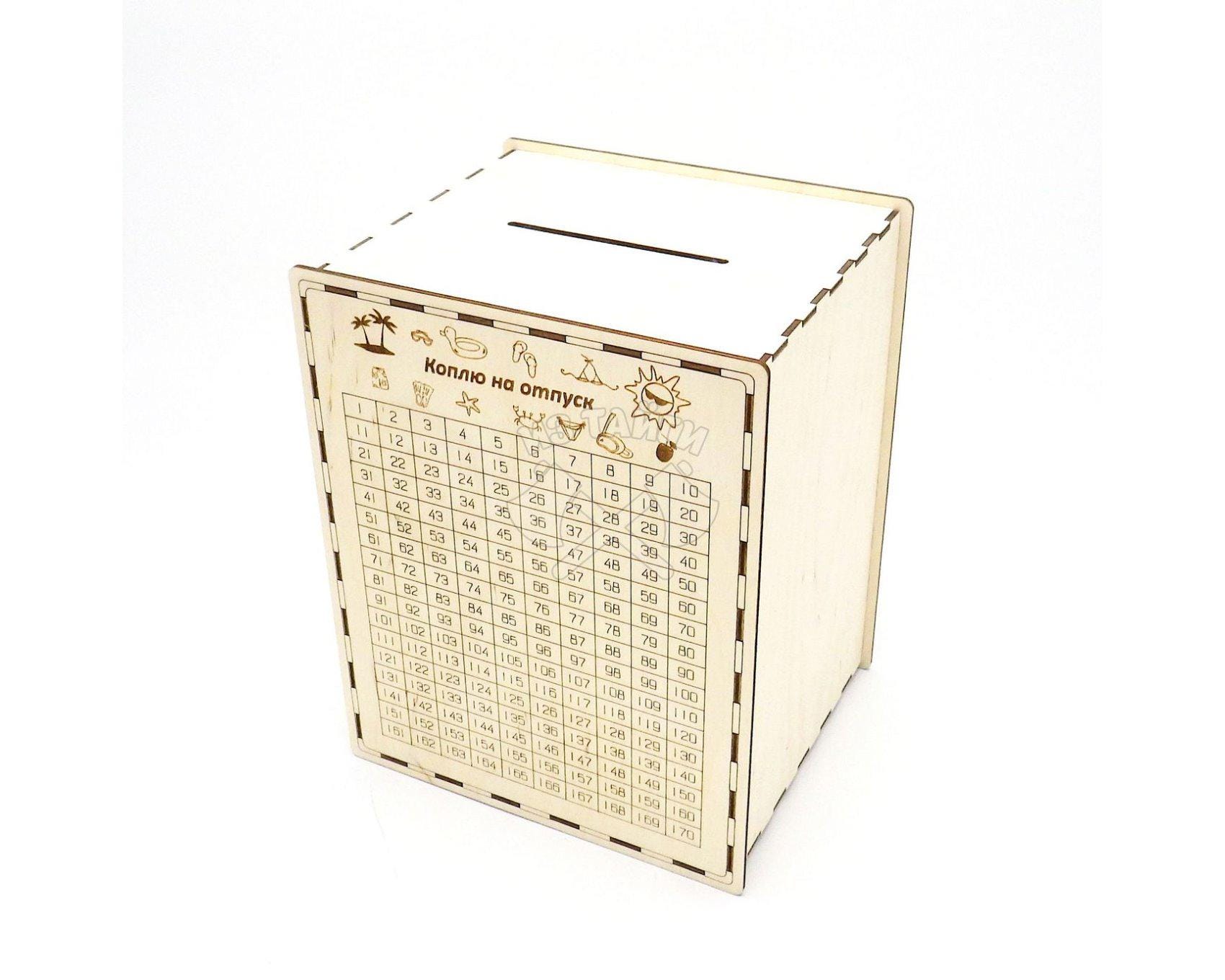 Laser Cut 365 Days Money Saving Box Piggy Bank for 3mm Laser Cutting ...