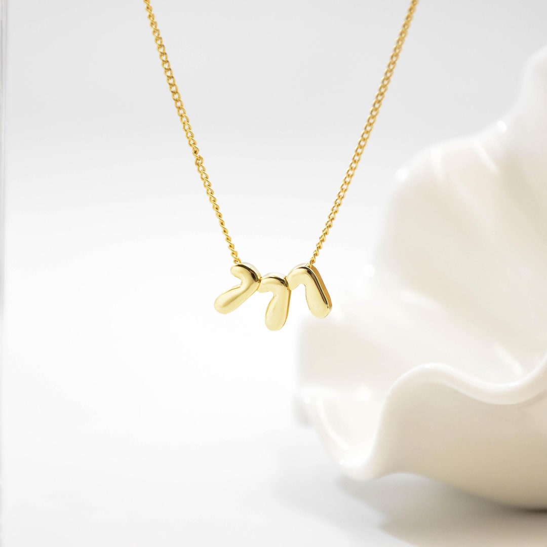 Minimalist Balloon Number Necklace, Custom Date Necklace for Women ...