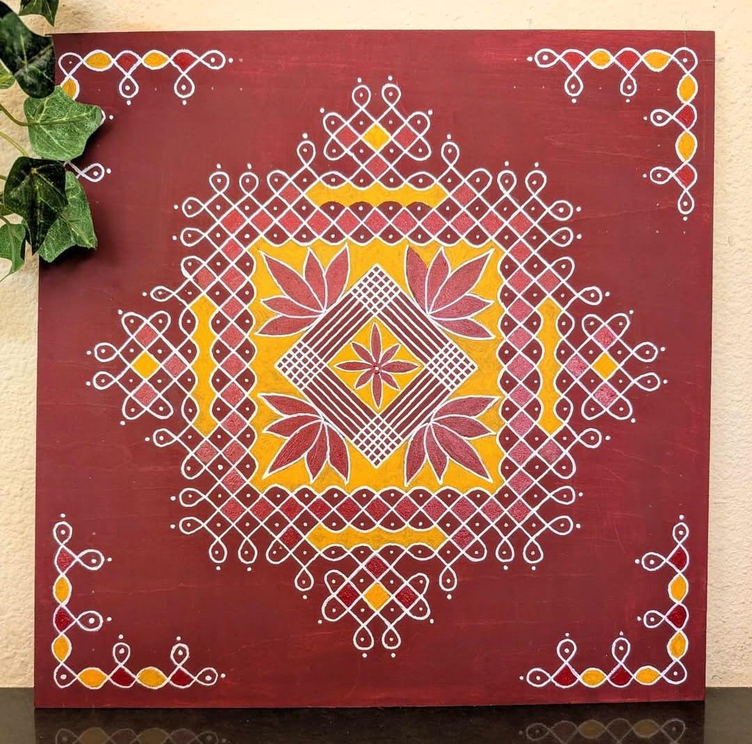 Neli Kolam and Padi Kolam on a Wooden Sheet (2 Sided) /rangoli/pooja ...