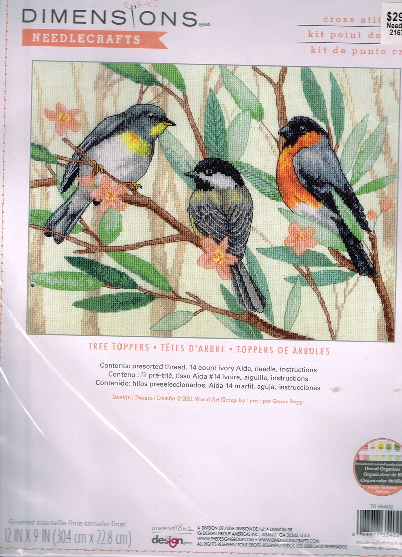 MIP Dimensions Needlecraft Tree Toppers Cross Stitch Kit 12 X 9 - Etsy