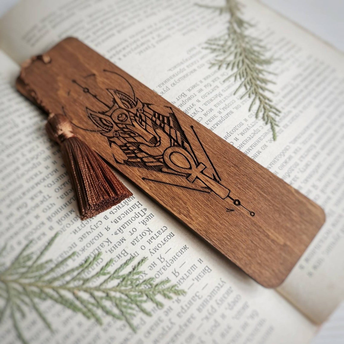 Anubis Bookmark Greek Mythology Bookmark Ancient Egyptian God Wood Book ...