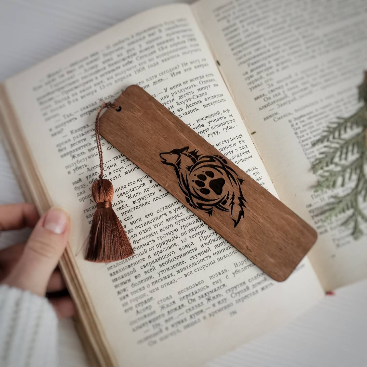 Howling Wolf Bookmark Wolf Paw Engraved Wooden Bookmark With Tassel ...