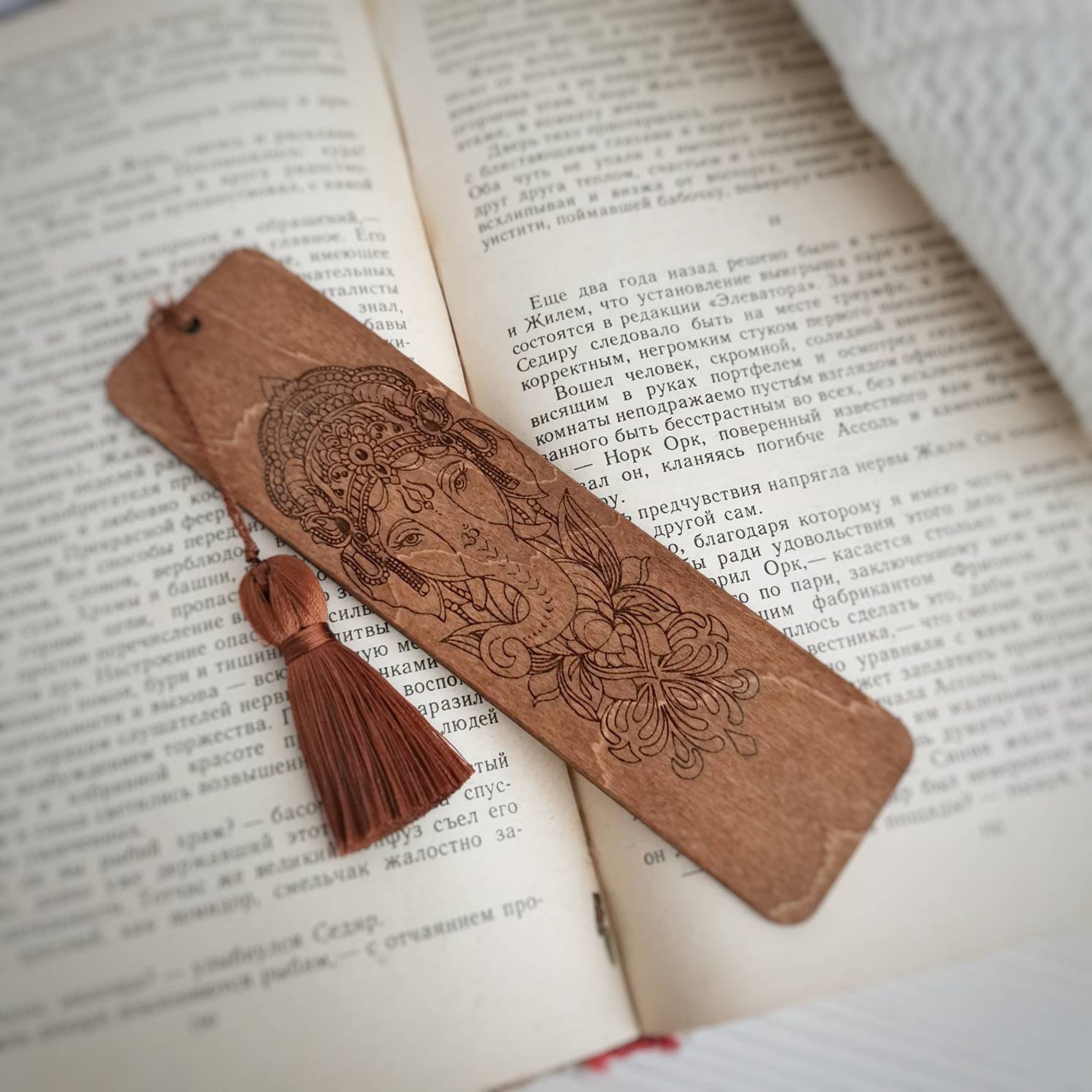 Lord Ganesha Bookmark Hindu God Elephant Engraved Wooden - Etsy