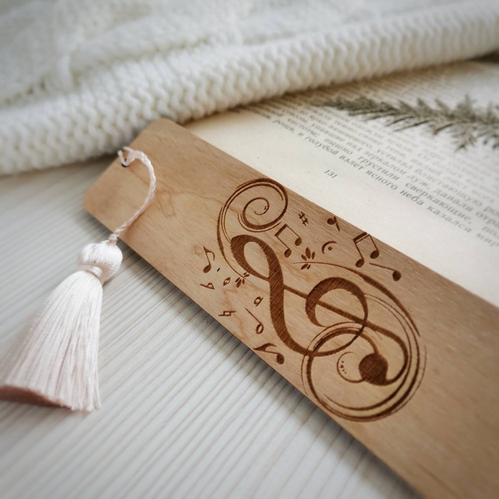 Treble Clef Bookmark Music Note Engraved Wooden Bookmark With - Etsy