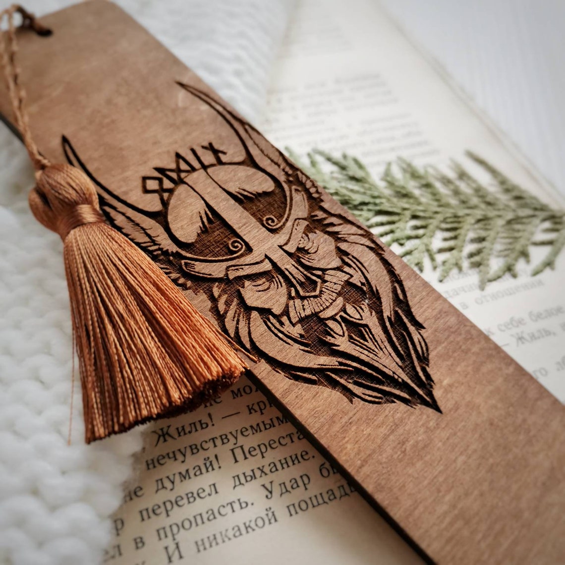 Odin Bookmark Norse Gods Engraved Wooden Book Mark With Tassel Viking ...