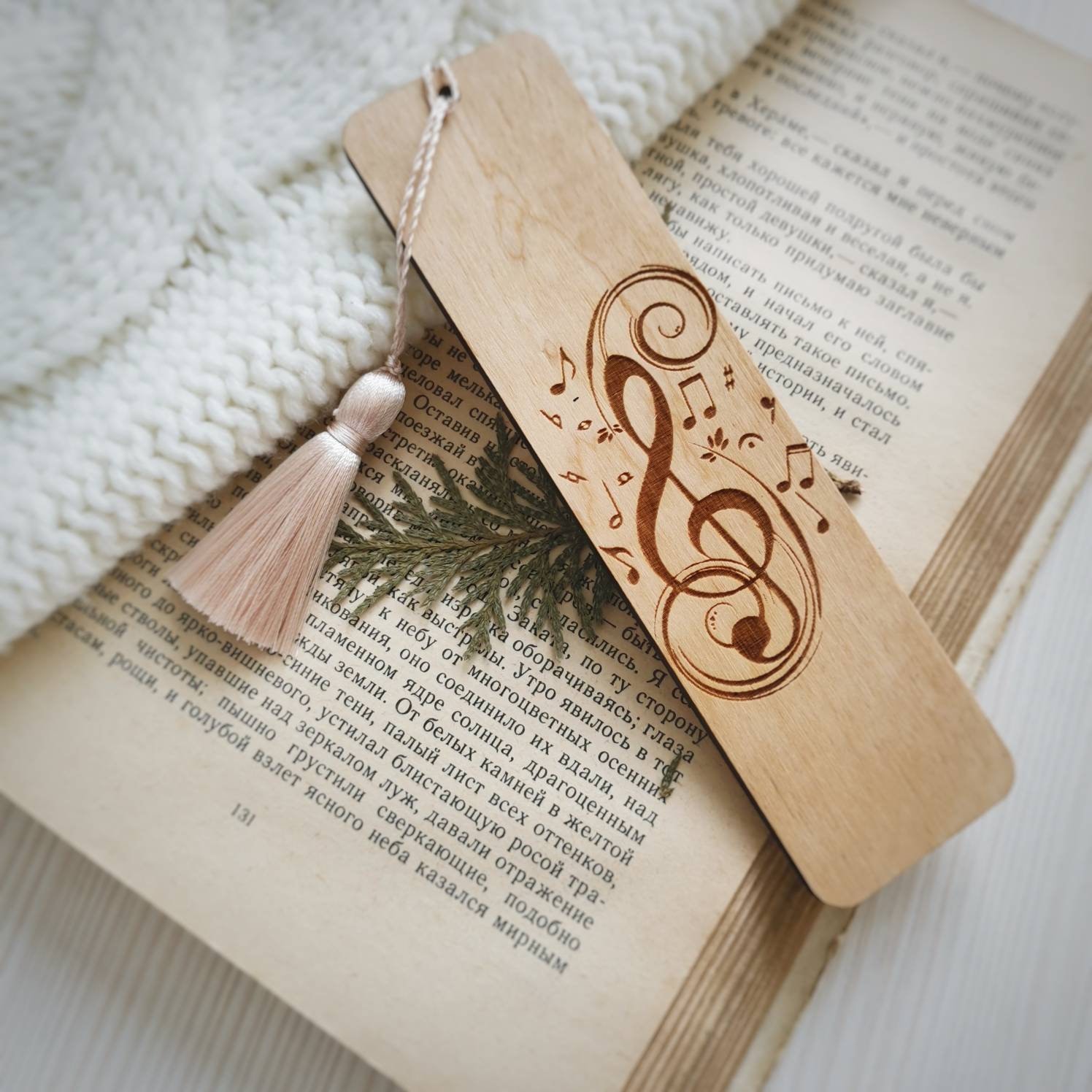 Treble Clef Bookmark Music Note Engraved Wooden Bookmark With - Etsy