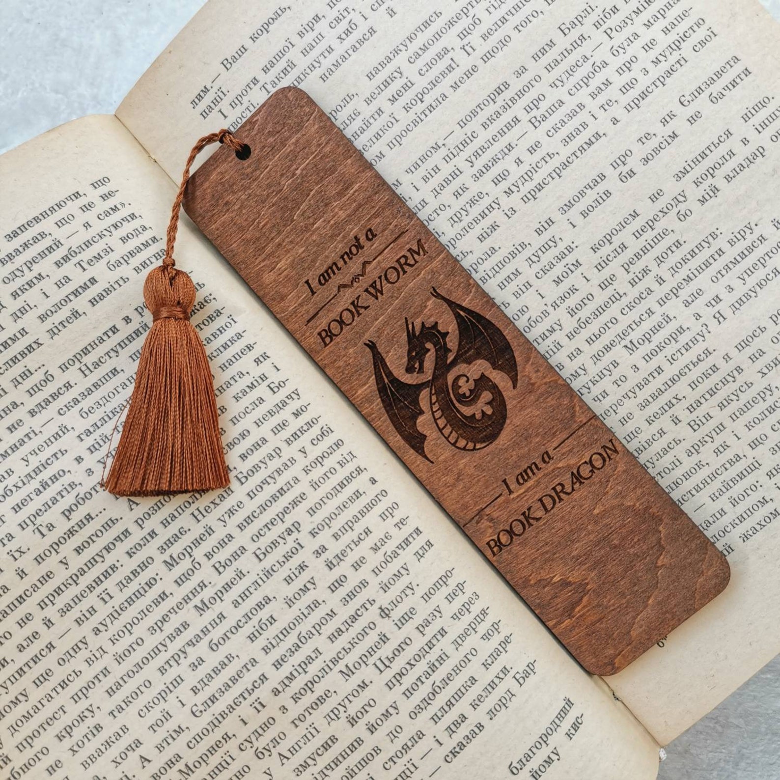 Dragon Bookmark Engraved Wooden Bookmark With Tassel Book Dragon Laser ...