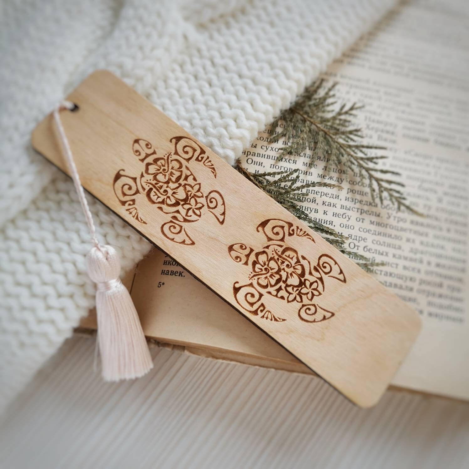 Sea Turtle Wooden Bookmark Tortoise Engraved Wood Bookmark With Tassel ...