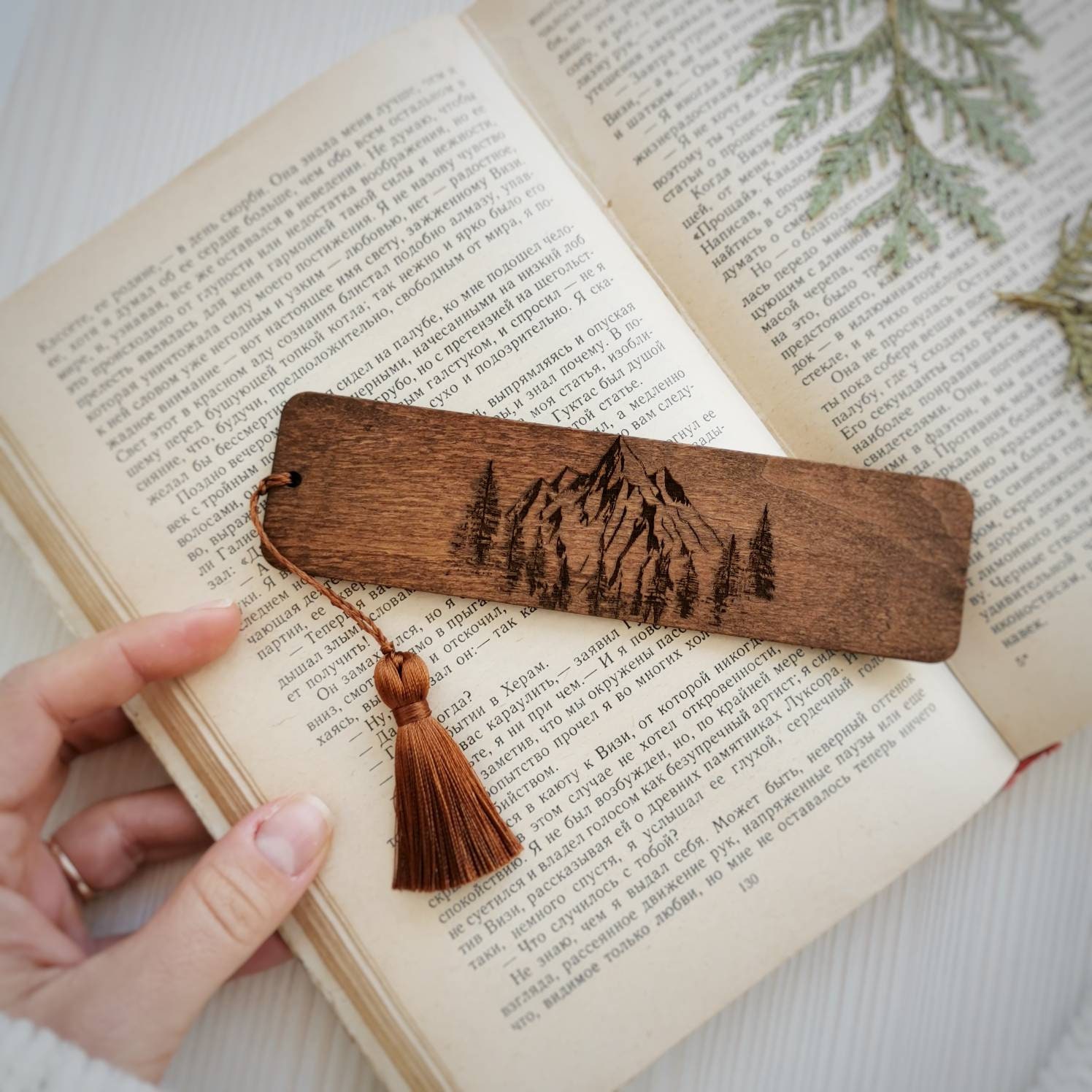 Mountain Bookmark Forest Engraved Wooden Bookmark With Tassel Outdoor ...