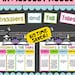 HMH Into Reading 4th Grade Module Projects Bulletin Board - Modules 1 ...