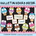 Summer Bulletin Board Our Class is so Cool Classroom Door Decor - Etsy
