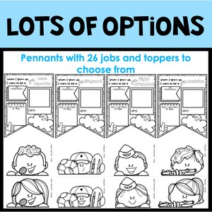 Back to School Future Jobs Pennants When I Grow Up, I Want to Be___ - Etsy