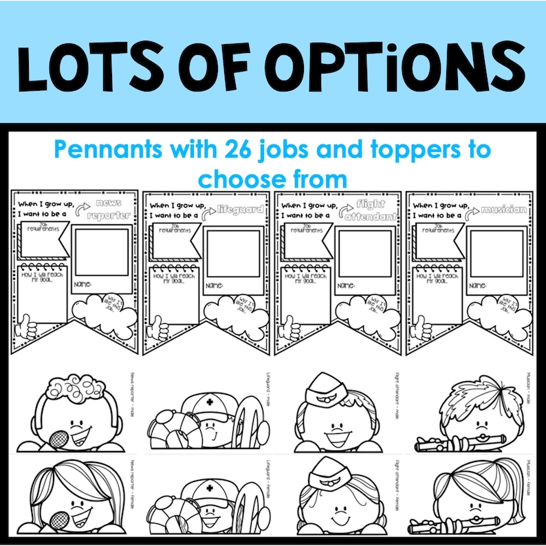 Back to School Future Jobs Pennants When I Grow Up, I Want to Be___ - Etsy