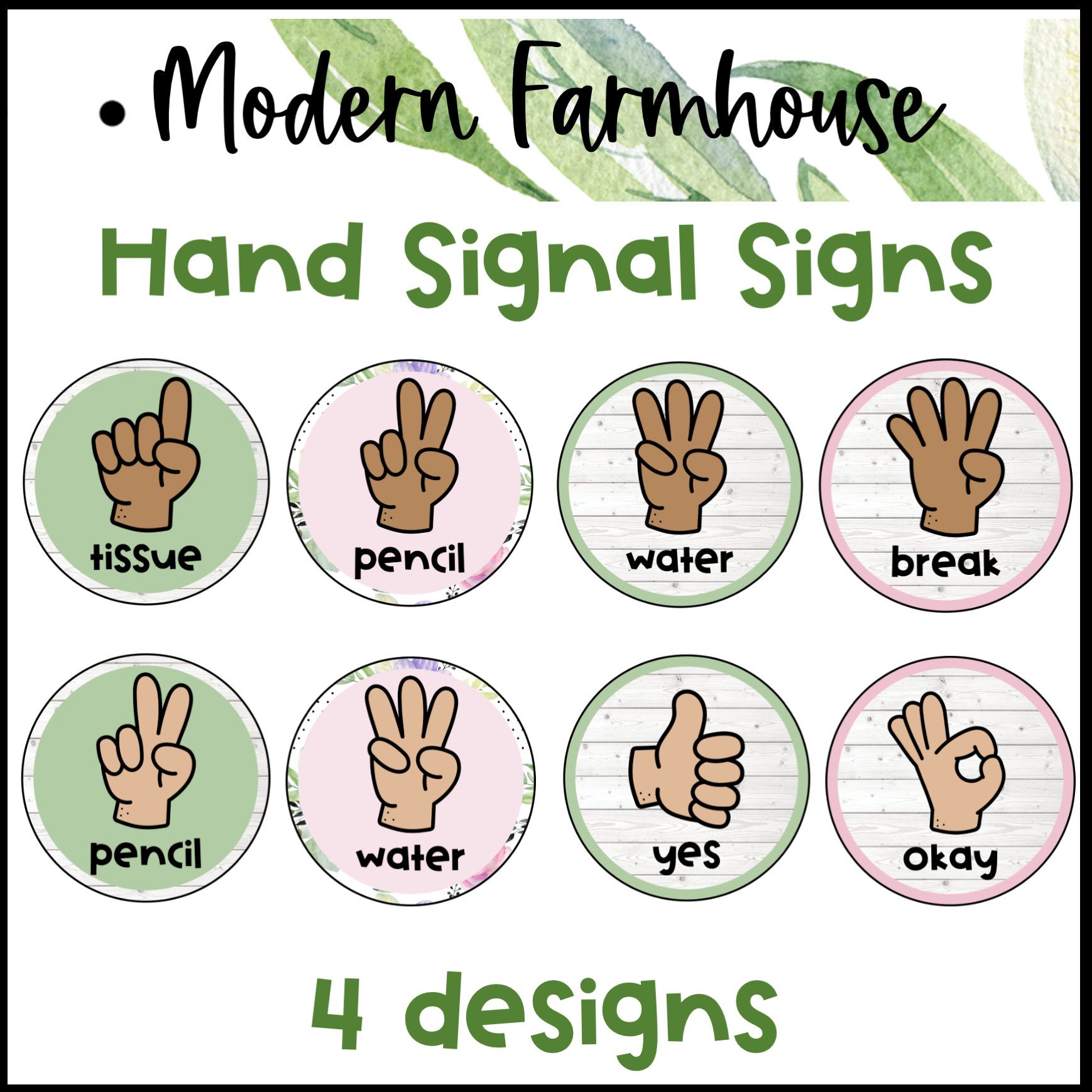 Modern Farmhouse Hand Signal Signs Calming Watercolor Classroom Decor ...