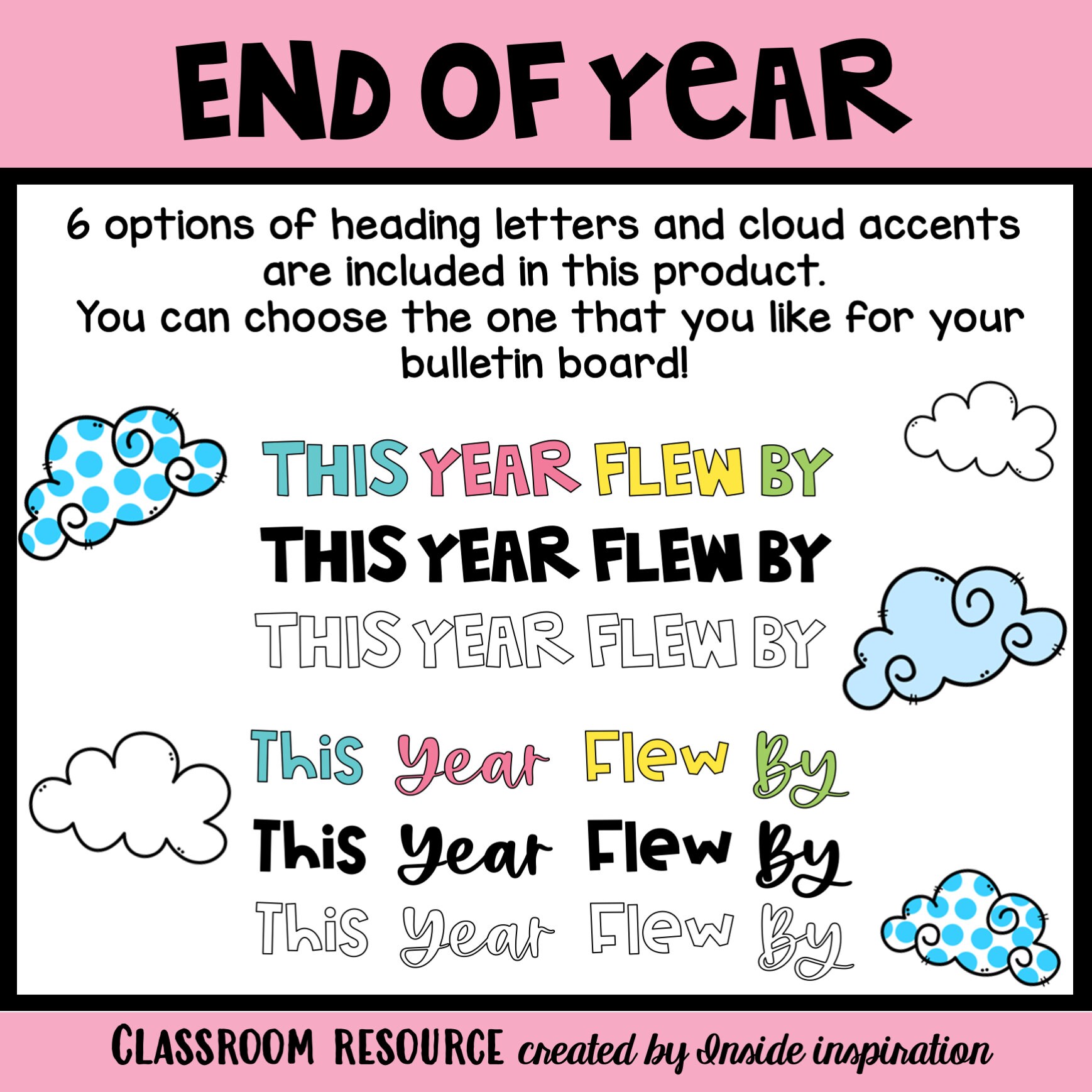 This Year Flew by Writing Craft End of Year Kite Theme Bulletin Board ...