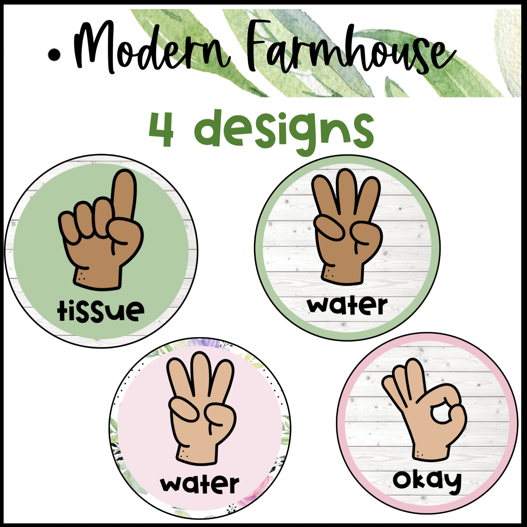Modern Farmhouse Hand Signal Signs Calming Watercolor Classroom Decor ...