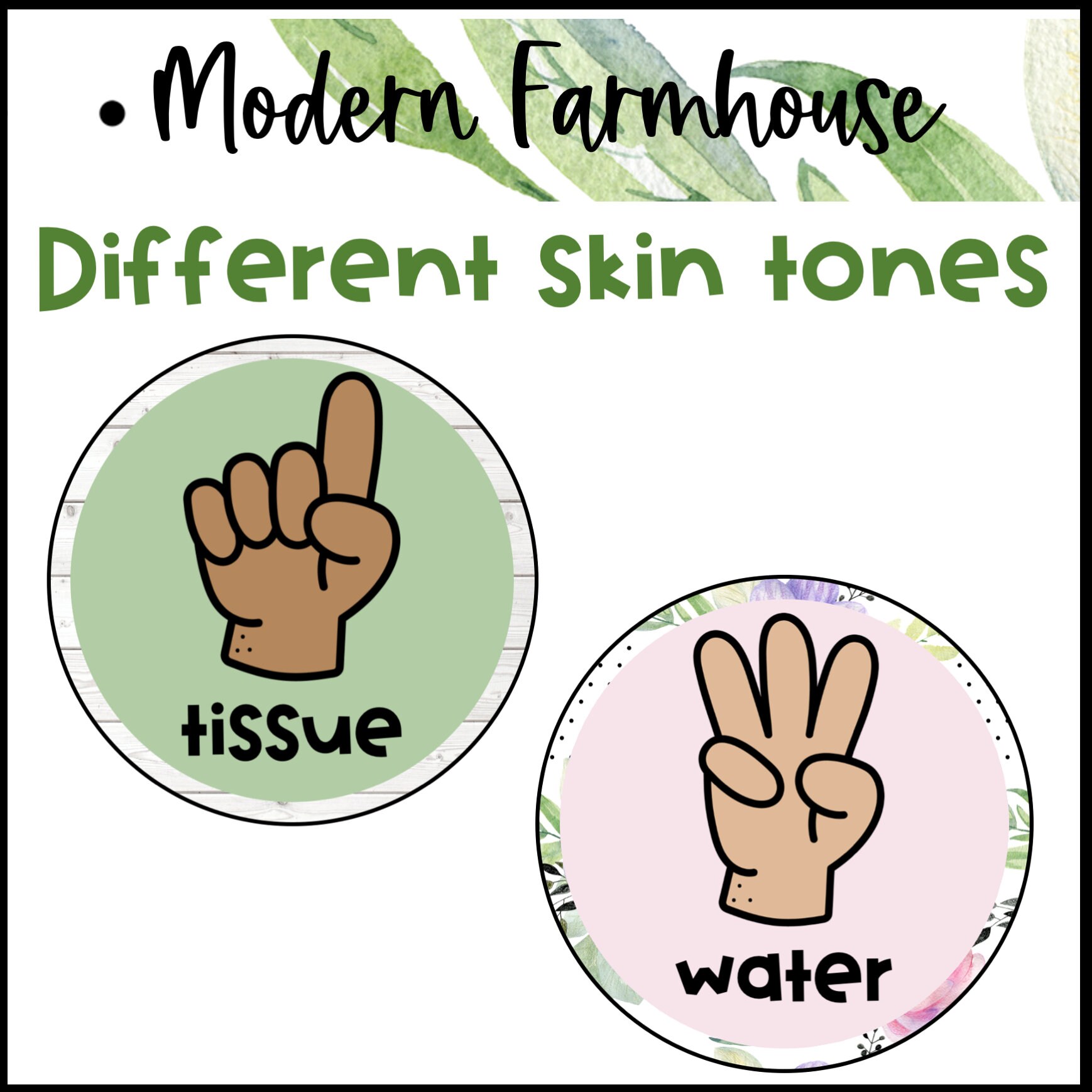 Modern Farmhouse Hand Signal Signs Calming Watercolor Classroom Decor ...