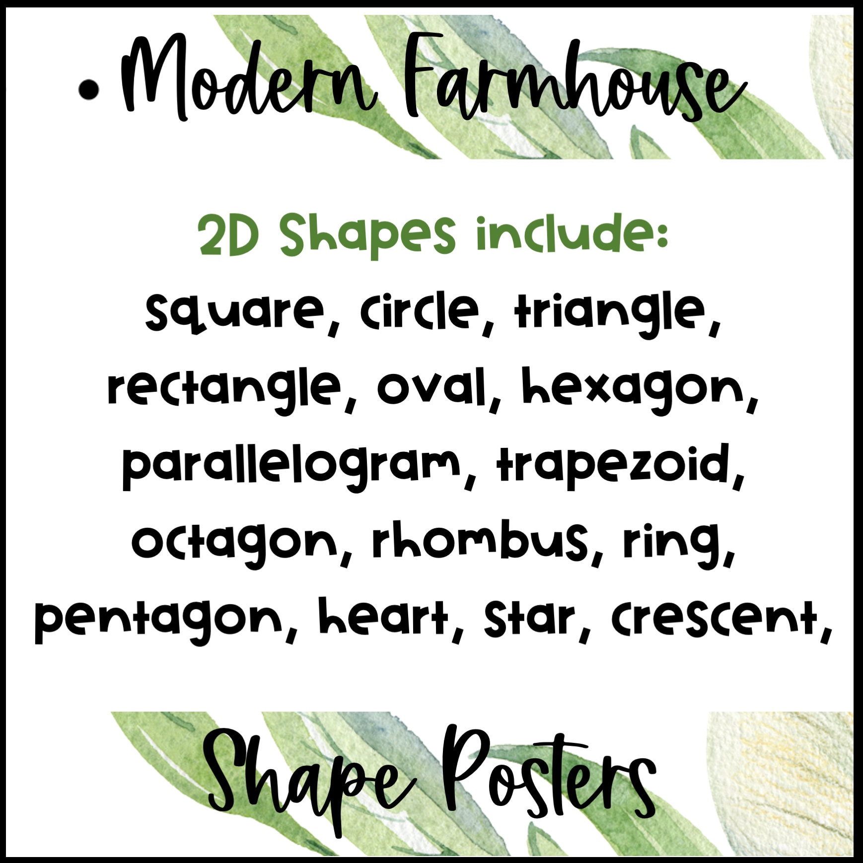 Modern Farmhouse 2D 3D Shape Posters Classroom Decor - Etsy