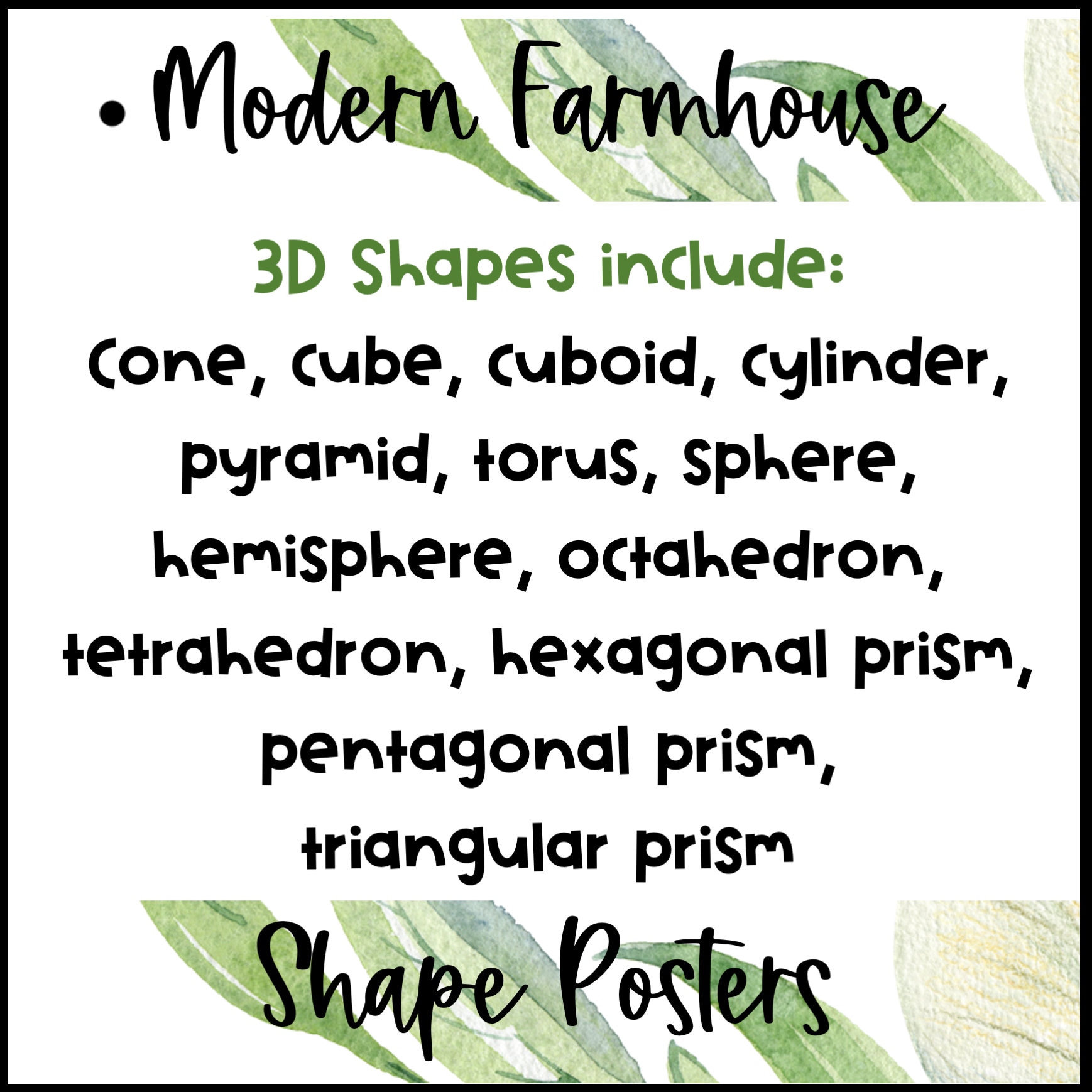 Modern Farmhouse 2D 3D Shape Posters Classroom Decor - Etsy
