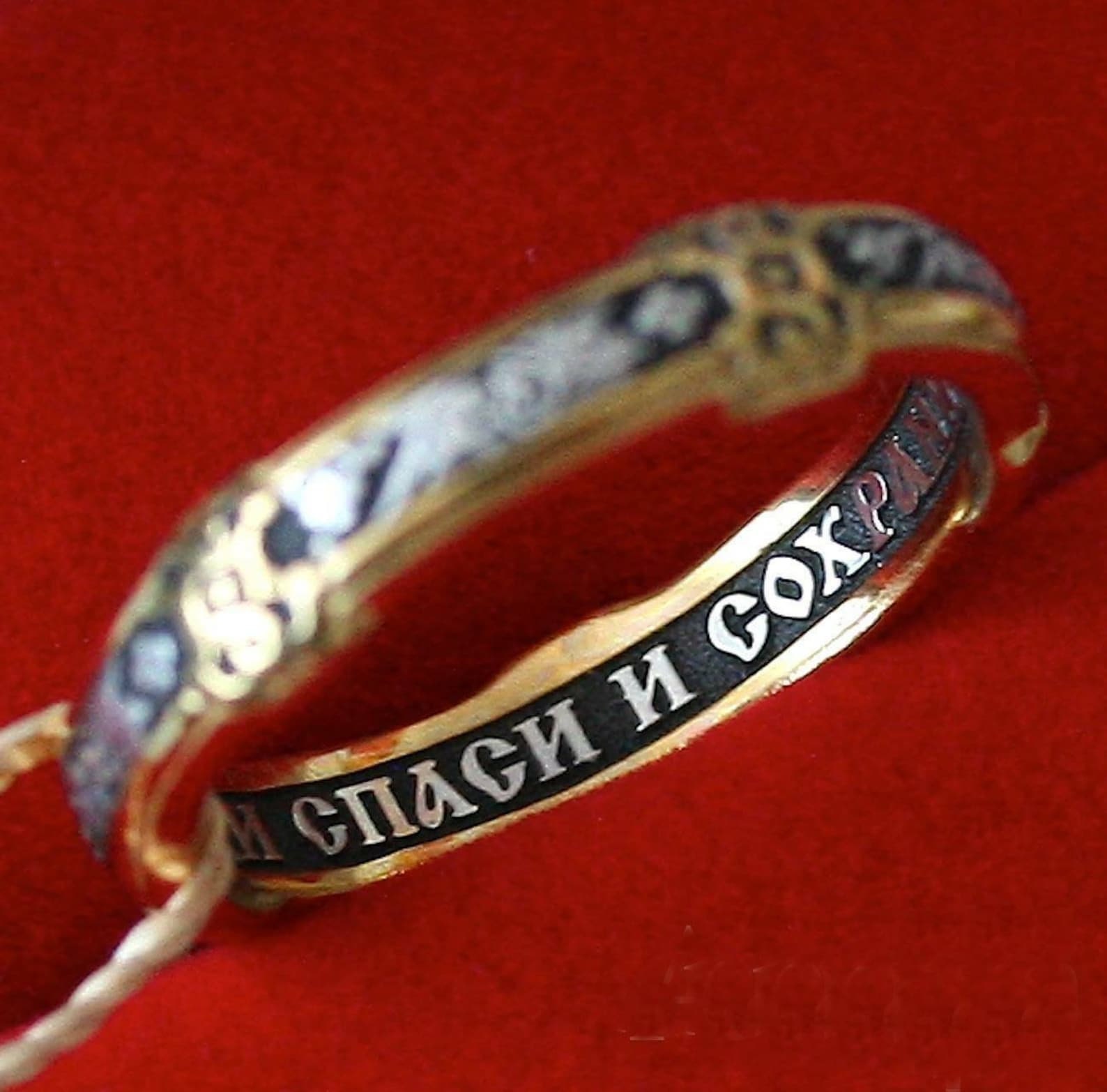 Female Band Orthodox Silver 925 Ring Russian Greek Orthodox Ring Saint ...