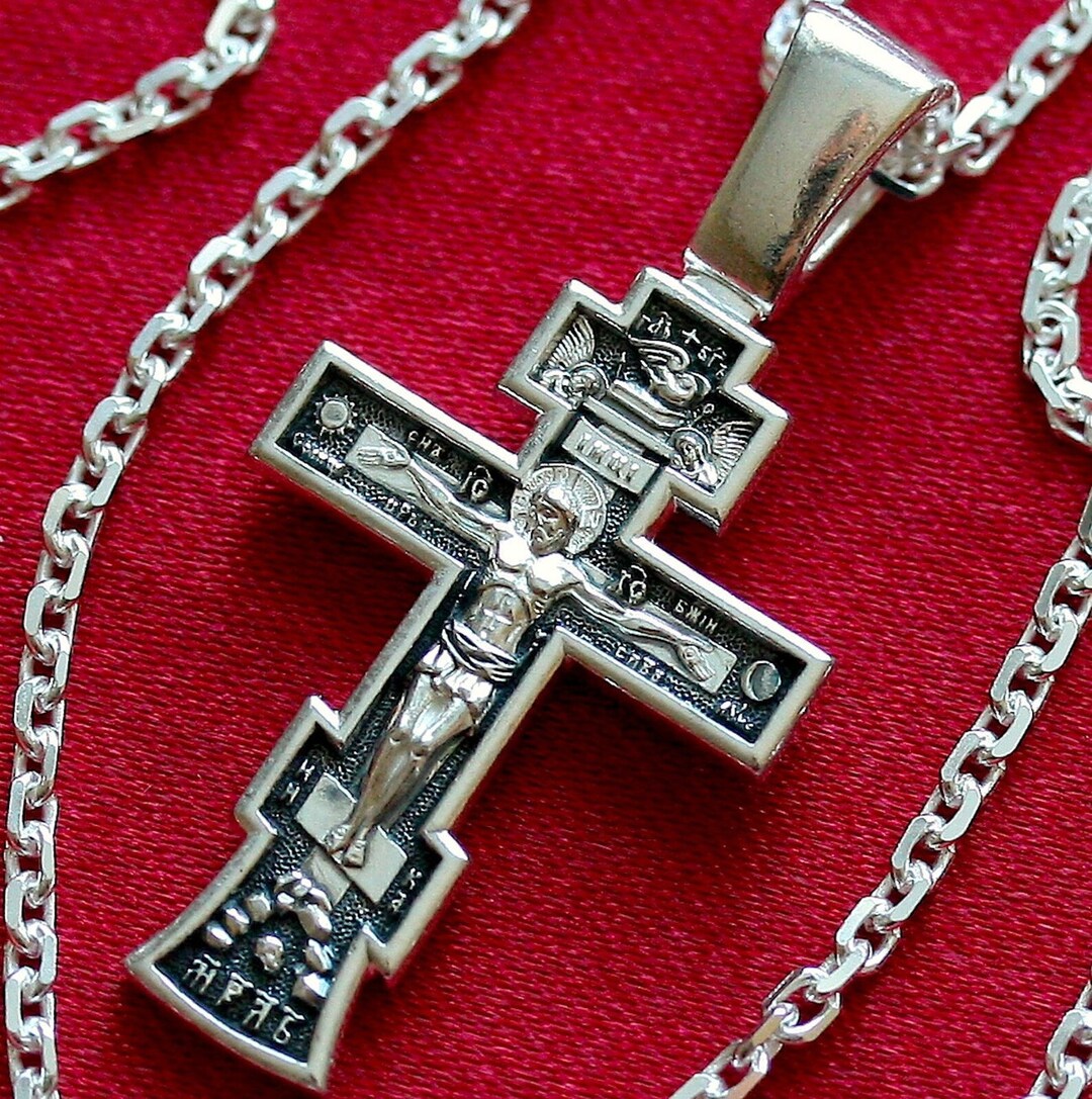 Christian Baptism Cross Necklace Anchor Chain Set. Russian Orthodox ...