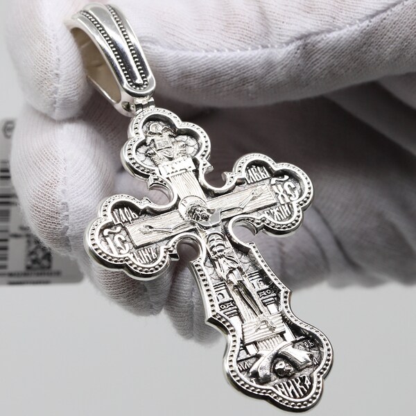 Large Orthodox Pectoral Cross - Etsy