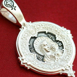 Virgin of Kazan Pendant - Etsy UK