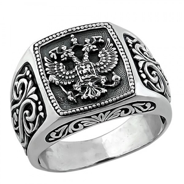 Russian Ring - Etsy UK